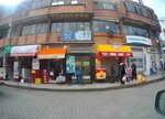 Little Molar (Department of La Paz, Provincia Murillo, El Alto, Avenida Bolivia, 415b), özel ağız ve diş sağlığı klinikleri ve muayenehaneleri  Bolivya'dan