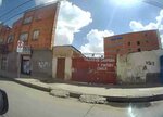 Chalo (Department of La Paz, Provincia Murillo, El Alto, Avenida 16 de Julio), oto döşeme  El Alto'dan