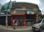 Pizzeria (Santa Cruz de la Sierra, Avenida Piraí, 295), pizzacılar  Bolivya'dan