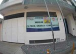 Mexlub (Santa Cruz de la Sierra, Distrito Municipal 4, Subdistrito 28, Manuela Velasco, 395), motosiklet yedek parçaları  Santa‑Krus'tan