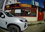 The Lord of the Jibas (Department of La Paz, Provincia Murillo, La Paz, Calacoto, San Miguel, Calle Jaime Mendoza, 870), restoran  Bolivya'dan