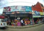 Pet City (Santa Cruz de la Sierra, Distrito Municipal 4, Subdistrito 52, Cuatro Hermanos, 3944), petshop  Santa‑Krus'tan