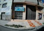 Sukses Engineering Soils and Concrete Laboratory (Department of La Paz, Provincia Murillo, La Paz, Centro, Avenida Saavedra Miraflores, Calle Casimiro Corrales, 1155), danışmanlık hizmetleri  Bolivya'dan