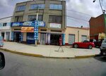 San Carlos Autoparts (Department of La Paz, Provincia Murillo, El Alto, Carretera a Viacha Ladislao Cabrera, 90), otomobil yedek parçaları  El Alto'dan