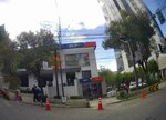 Banco de Credito de Bolivia (Department of La Paz, Provincia Murillo, La Paz, Calle Belisario Salinas), banka  La Paz'dan