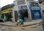 Battery Center Aracho (Department of Cochabamba, Provincia de Cercado, Cochabamba, Calle Falsuri, 155), motosiklet yedek parçaları  Cochabamba'dan