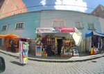 Lubri Star (Department of La Paz, Provincia Murillo, El Alto, Avenida 16 de Julio), motosiklet yedek parçaları  El Alto'dan