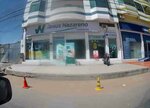 Jesus Nazareno (Department of Cochabamba, Provincia de Cercado, Cochabamba, Avenida Siglo XX), kredi tüketici kooperatifi  Cochabamba'dan
