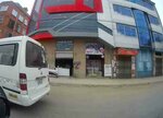 Gollum Checkpoints (Department of La Paz, Provincia Murillo, El Alto, Avenida Cívica), motosiklet yedek parçaları  El Alto'dan