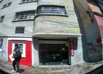 Kattia (Department of La Paz, Provincia Murillo, La Paz, Calle Murillo, 1061), kozmetik ürünleri ve parfümeri dağıtıcıları  Bolivya'dan