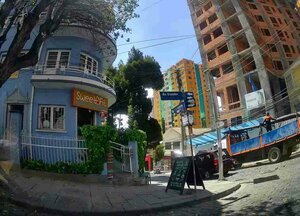 Sweet Fit (Department of La Paz, Provincia Murillo, La Paz, Cotahuma, Sopocachi, Avenida Ecuador, 2297), ekmek fırını  La Paz'dan