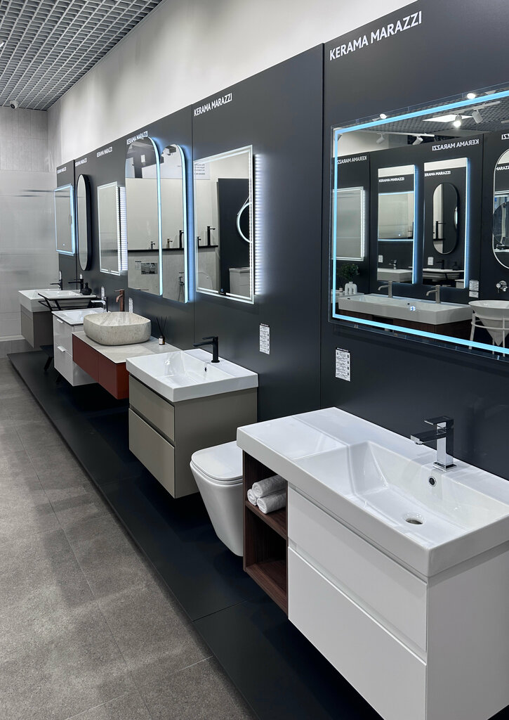 Seramik fayans Kerama Marazzi, Armavir, foto