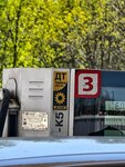 Т-Нефть (Объездная дорога No:6, Симферополь), benzin istasyonu  Simferopol'dan (Akmescit'ten)