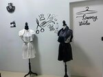 Unique Uniforms & Tailoring (9/1, Umm Suqeim Street, Dubai), terziler