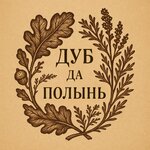 Баня (Lugovaya ulitsa No:9с1, derevnya Osechenki), hamam ve sauna ürünleri  Moskova ve Moskovskaya oblastından