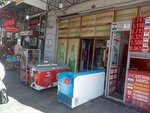 Market (Ilia Chavchavadze Street No:7), süpermarket  Batum'dan