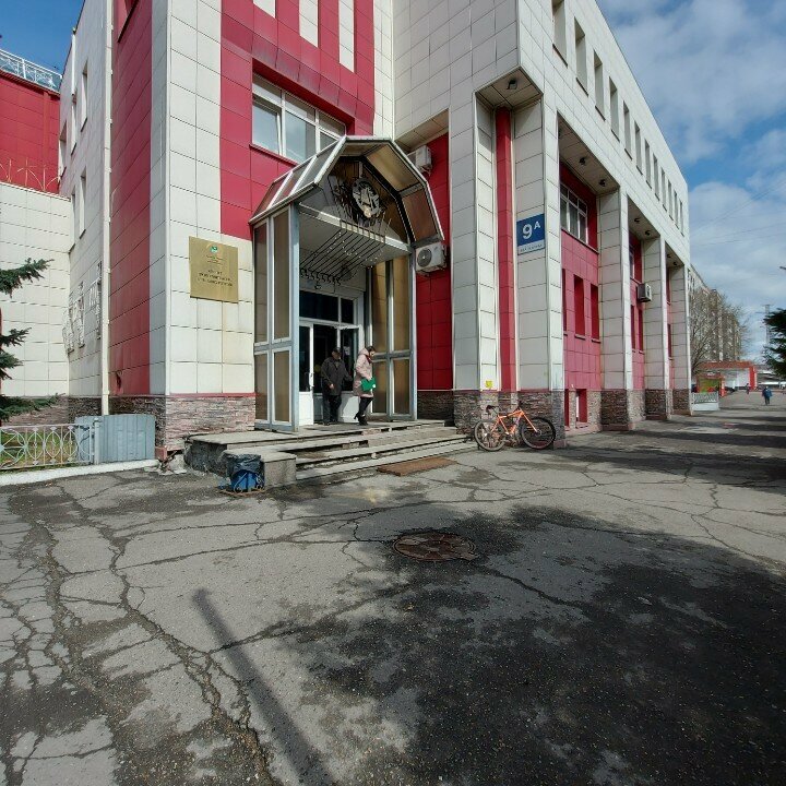 Kantin, yemekhane Столовая, Novokuznetsk, foto