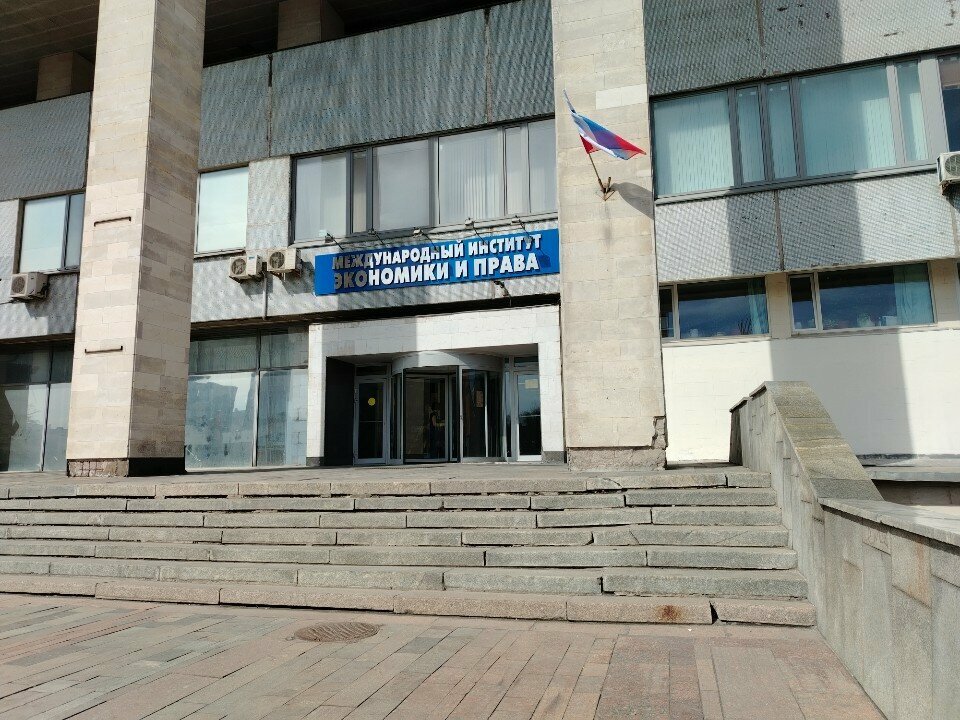 Bilişim firmaları InterComm, Moskova, foto