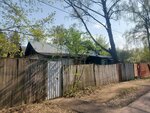 Детские игрушки и игры (Lytkarinskaya Street No:15А, Moscow), çocuk oyunları ve oyuncakları  Moskova'dan