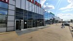 Milk Shaker (Kukonkovykh Street No:141), vendomat  İvanovo'dan