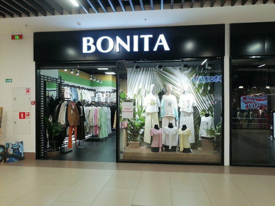 Giyim mağazası Bonita, Kovrov, foto