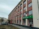 Atelye Kolibri (ulitsa Demyana Bednogo No:1), terziler  Kemerovo'dan