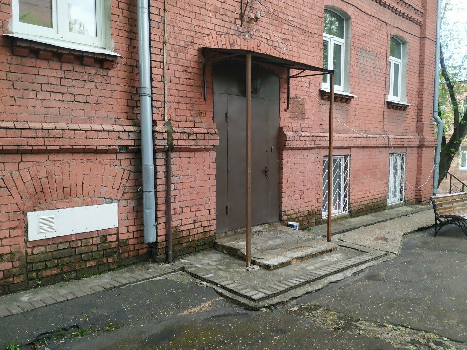 Mali denetleme şirketleri Эрнст энд Янг, Moskova, foto