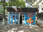 Ice Cream Parlour (Shymkent, Qazybek Bı kóshesi), dondurmacılar  Çimkent'ten (Şımkent'ten)