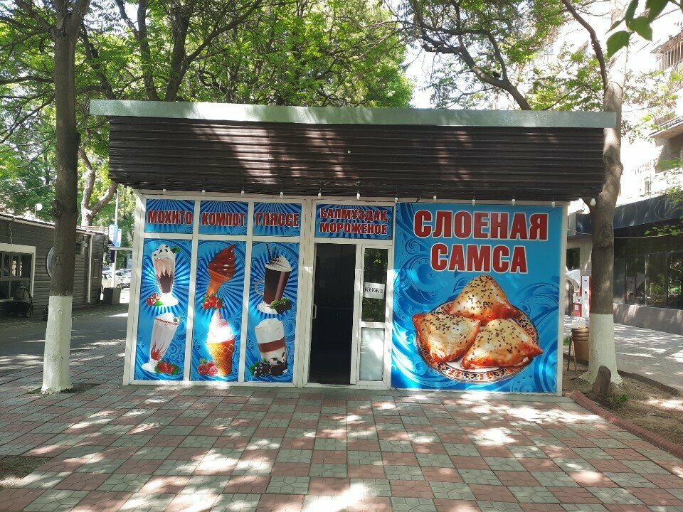 Dondurmacılar Ice Cream Parlour, Çimkent (Şımkent), foto