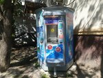 Вязовский источник (ulitsa imeni A.I. Kholzunova No:1/5), su otomatı  Saratov'dan
