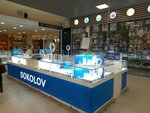 Sokolov (V.I. Lenina Avenue No:54Б, Volgograd), kuyumcular  Volgograd'dan