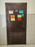 Восход (ulitsa Dolores Ibarruri No:2Ю), kuaförler  Yekaterinburg'dan