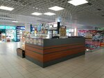 Cafe (Pyatnitskoye Highway No:18), al götür kahve  Moskova'dan
