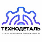 Технодеталь (Doktora Gumilevskoy Street No:16), torna işleri  Tula'dan