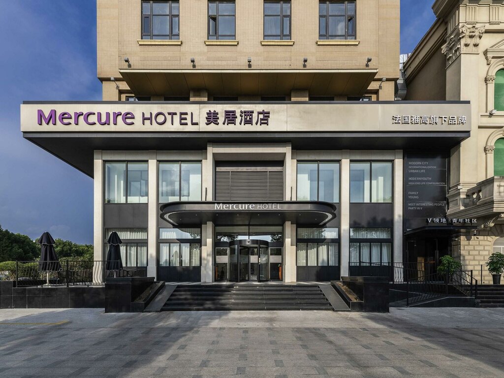 Otel Mercure Shanghai Hongqiao Central, Şanghay, foto