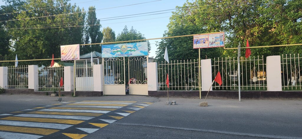 Ortaokul School No. 1, Taşkent eyaleti, foto