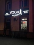 Lifestyle (Bawırjan Momışulı street No:21), yoga stüdyosu  Semey'den