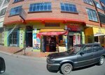 Car Buyback (Department of La Paz, Provincia Murillo, El Alto, Avenida La Paz, 380), i̇kinci el araç  El Alto'dan