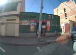 Food Store (Department of La Paz, Provincia Murillo, El Alto, Jose Arabe, 2688), market  Bolivya'dan