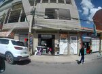 Glasswork Workshop (Department of La Paz, Provincia Murillo, El Alto, Avenida La Paz, 3), cam atölye  Bolivya'dan