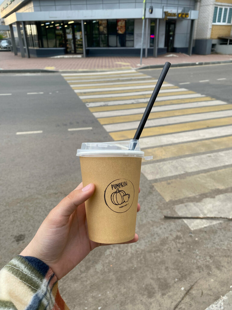 Al götür kahve Pumpkin, Voronej, foto