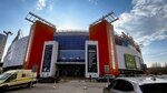 Туалет (Komsomolskaya Street No:112), tuvalet  Ufa'dan