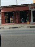 Venda de materiais de construção (Luanda, Rua da Brigada), yapı mağazası  Loanda'dan