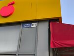 Аптека Ригла (50 Let Oktyabrya Street No:15А), eczaneler  Volgograd'dan