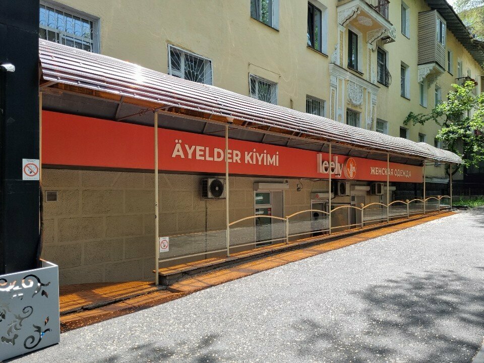 Giyim mağazası Leely, Almatı, foto