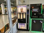 LavAzza (Polushkina Roscha Street No:9с14), kahve otomatı  Yaroslavl'dan