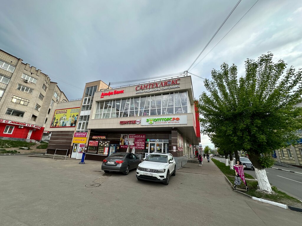 Perde ve korniş üreticileri Шторы, тюль, Bor, foto