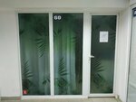 ДП (Smalienskaja vulica No:5А), bilim araştırma enstitüsü  Vitebsk'ten