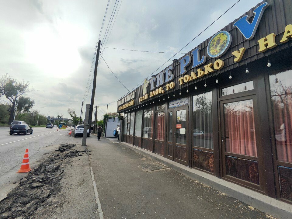 Fast food Alat Samsa, Almatı, foto