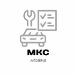Mks (Delovaya Street No:8Б), motor tamiri  Nijni Novgorod'dan